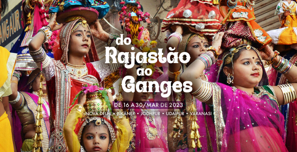 Vem Comigo Para Índia